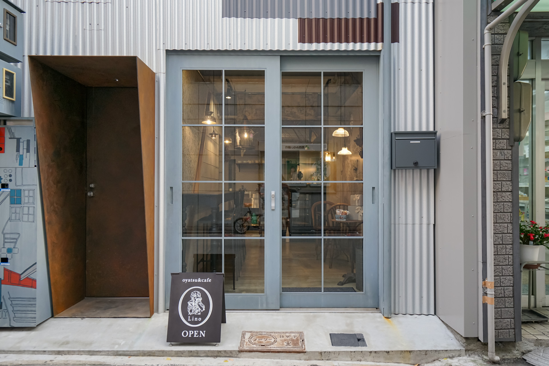 oyatsu&cafe Lino– 【公式】渋井不動産